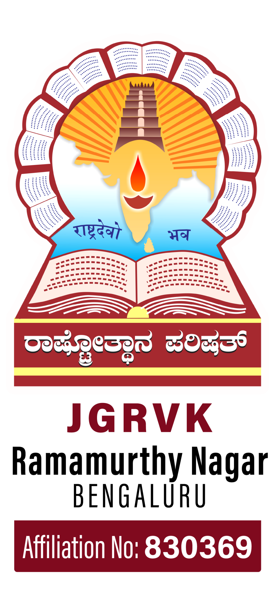 JGRVK CBSE