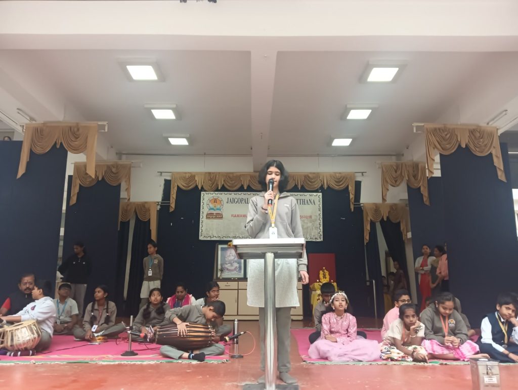 Geeta Jayanti celebrated in JGRVK – Ramamurthy Nagar – JGRVK CBSE